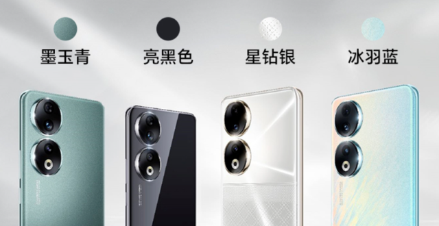 荣耀宣布与 PSAV Global 合作重返印度市场_腾讯新闻