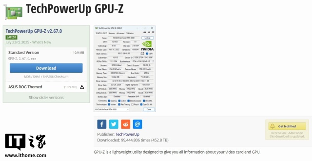 GPU-Z v2.67更新，新增英伟达RTX 5050、RTX 3050 A等显卡支持_腾讯新闻