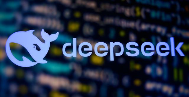 预测2025年八大趋势，DeepSeek的回答很惊艳_腾讯新闻