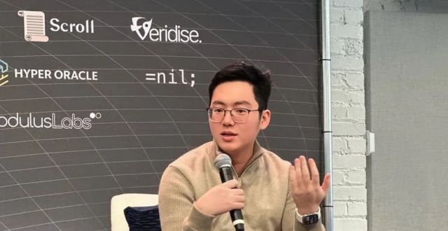 Hyper Oracle王家天：以零知识证明技术，构建区块链预言机网络_腾讯新闻