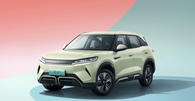 9.68万起！最高续航401km，比亚迪元UP正式上市_腾讯新闻