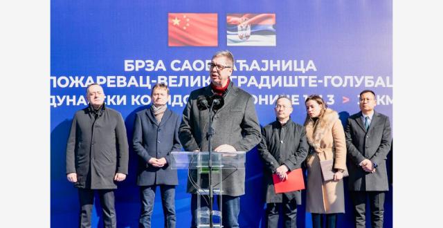 中企承建的塞尔维亚“多瑙走廊”部分路段通车 武契奇感谢中国朋友_腾讯新闻