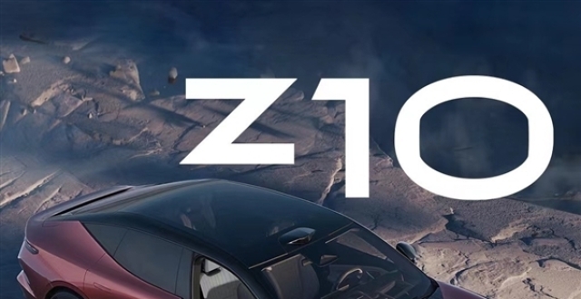 领克首款电动车登场！领克Z10开启预售：21.58万起_腾讯新闻