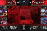 【S7全球总决赛】入围赛 WE vs GMB_腾讯新闻