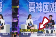 DNF：10月“太初武器”大爆料！雾神武器2次升级，困难Raid加奖励_腾讯新闻