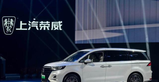 荣威双车上市，D7 DMH 不到20万2208km续航，你满意么？_腾讯新闻