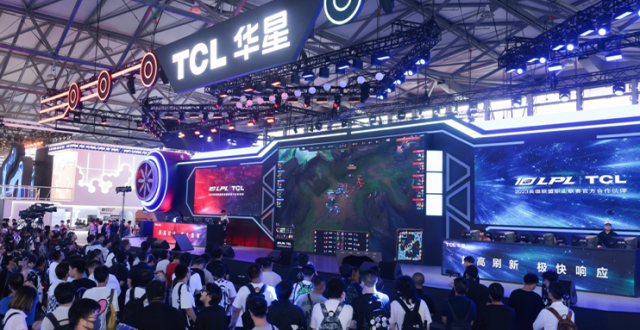 TCL华星ChinaJoy秀出屏宇宙，对话CEO赵军，谈XR、车载和折叠屏_腾讯新闻