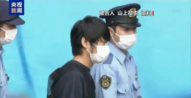 安倍遇刺案即将宣判，被告量刑备受关注_腾讯新闻