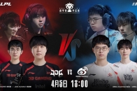 【2024LPL春季赛】季后赛 JDG vs WBG 第二局_腾讯新闻