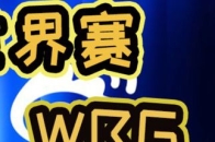 S14全球总决赛：LNG VS WBG BO5 完爆LNG的BP！WBG成功拿到S14四强名额！_腾讯新闻