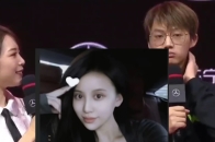 网友爆料乐言被假富婆欺骗！姿态锐评leyan加盟nip_腾讯新闻