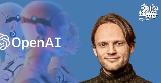 Jan Leike：OpenAI将如何在4年内实现超级对齐？_腾讯新闻