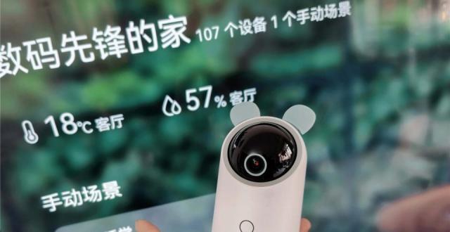 华为海雀摄像头5i 3K评测：全能看护，智能家居安防利器！_腾讯新闻