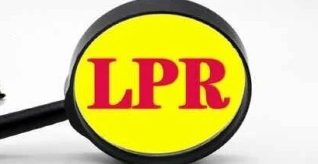 LPR按兵不动，如何理解？_腾讯新闻