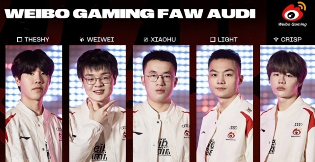 运营碾压！WBG轻松拿捏NRG，拿下本届世界赛开门红_腾讯新闻