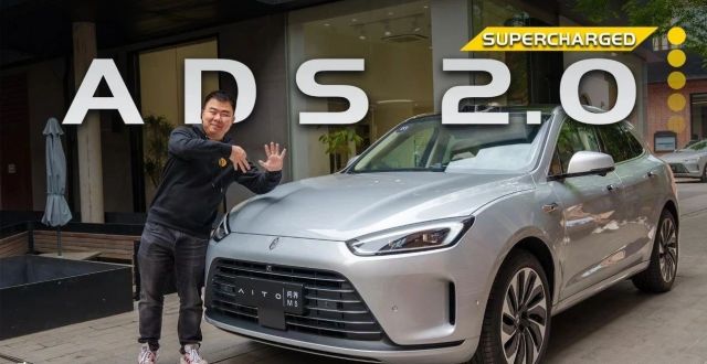 首发华为ADS2.0，一颗激光雷达的问界M5智驾版表现如何？_腾讯新闻