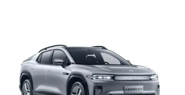 启源E07增程版配置曝光，“国产版Cybertruck”？_腾讯新闻