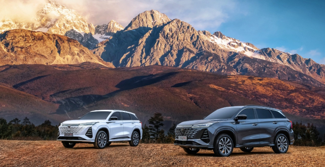 长安第三代CS75PLUS冠军版官图发布 全系标配L2级智驾_腾讯新闻