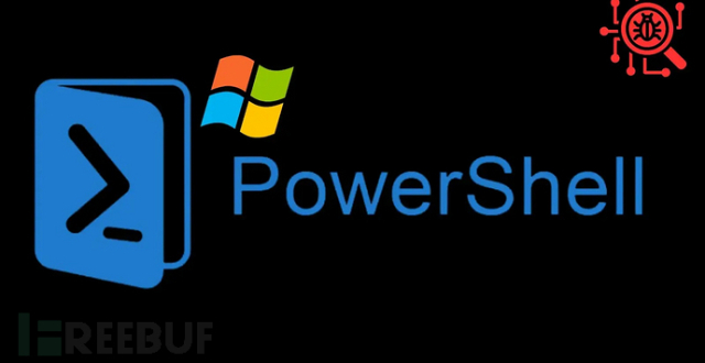 Windows PowerShell 0Day漏洞可导致攻击者执行恶意代码_腾讯新闻