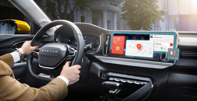 五菱 F510C PHEV 项目曝光：定位插混轿车，采用 S15 DHE 发动机_腾讯新闻