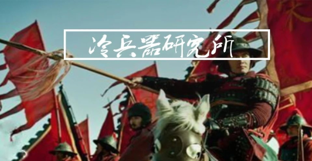 红缨枪上的枪缨何时出现，有实际用途吗？为何全世界都喜欢枪上挂饰物_腾讯新闻