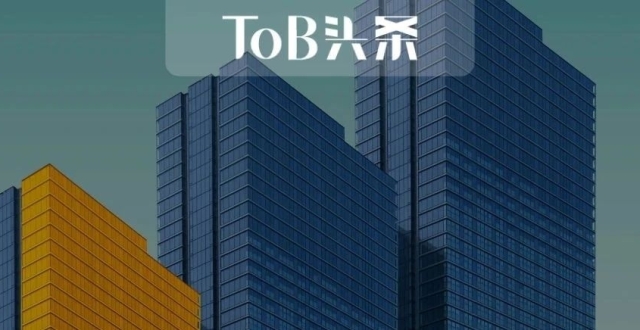 Quick BI站稳Gartner ABI挑战者象限，打造“人人能用的BI”_腾讯新闻