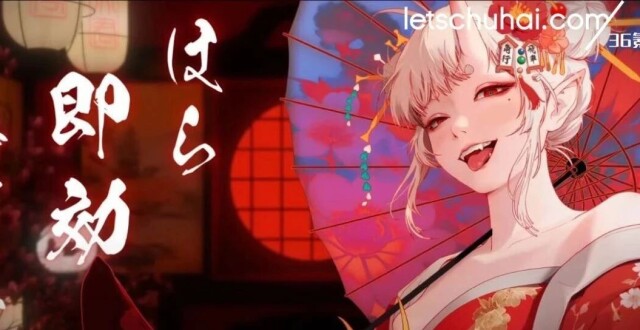 36氪出海·日本｜VOLVE CREATIVE完成天使轮融资，打造全球化的虚拟音乐艺人IP_腾讯新闻