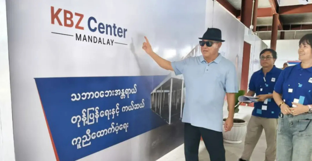 耗资300亿！缅甸KBZ中心曼德勒正式启用！_腾讯新闻