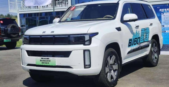 混动的油耗，豪车级享受，BJ60雷霆成都站上市25.98万起售_腾讯新闻