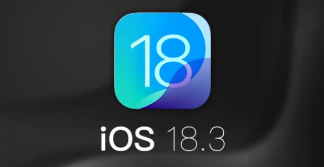 iOS 18.3RC版本测评_腾讯新闻