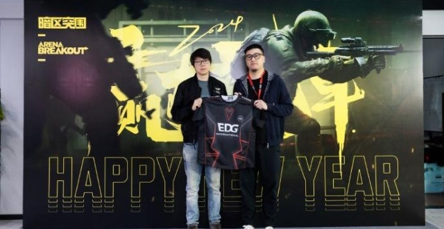 EDG与NOVA正式加盟，《暗区突围》加速电竞化之路_腾讯新闻