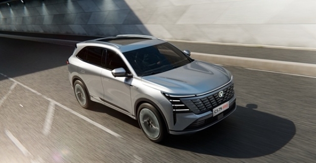 长安第四代CS75PLUS上市 售价12．19万元起_腾讯新闻