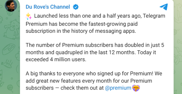 电报付费订阅 Telegram Premium 用户数破 400 万_腾讯新闻