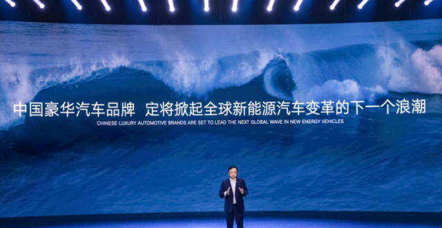 预售33.98万元起！腾势Z9GT、Z9双旗舰开启预售，剑指豪华车市场！_腾讯新闻