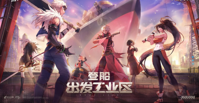 DNF玩家回归端游老窝？PC收入第二季度暴涨67%，但系列总收入下降40%_腾讯新闻