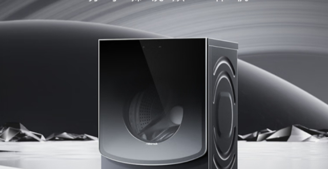 首款洗烘一体万元以下双绿标产品 618换购洗衣机石头 Z1 Plus不容错过_腾讯新闻