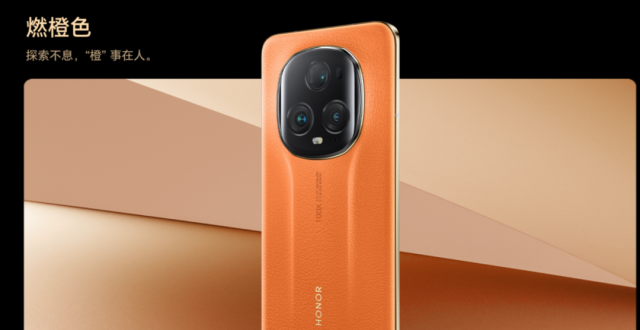 荣耀Magic6 Pro通过认证，支持最高100W快充_腾讯新闻