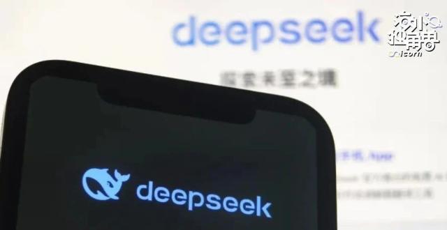 86 条 DeepSeek 的关键思考 ｜Best Ideas 开源_腾讯新闻