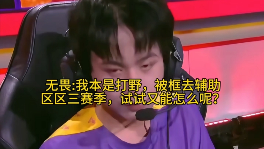 SK和lovecd互换？KPL最新教练瓜：KSG没买择教，RW新教练是大大_腾讯新闻