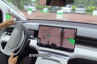 把MPV的灵活性做得更好 小鹏X9最新OTA升级体验_腾讯新闻