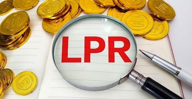 央行：1年期、5年期以上LPR均下降0.25个百分点_腾讯新闻