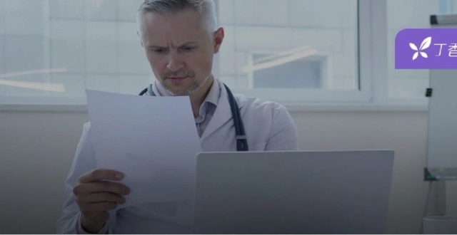 mNGS 报告如何解读？2023 最新专家共识来了！_腾讯新闻