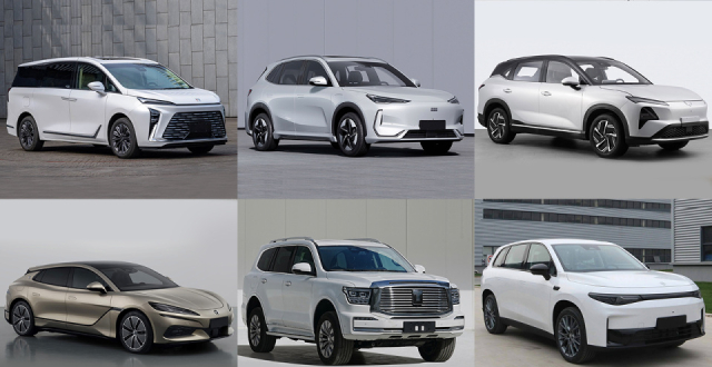 4月工信部新车展：理想L6平替、GL8插混版，还有两款猎装车_腾讯新闻