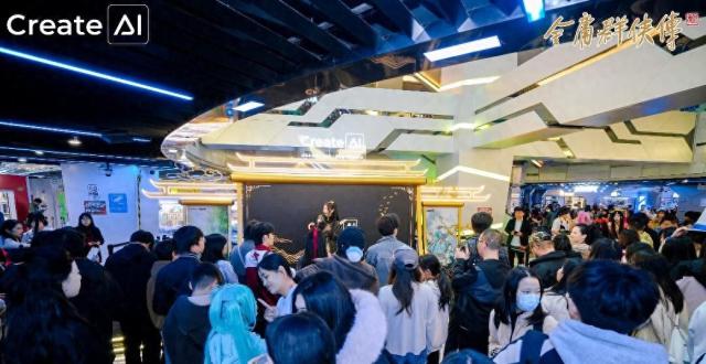 图森未来正式更名为CreateAI 发布图生视频大模型“Ruyi ”_腾讯新闻