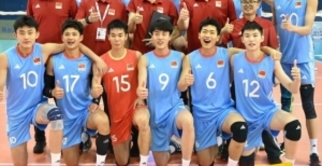 战胜强敌！中国U18男排3比2击败伊朗夺得U18男排亚锦赛冠军_腾讯新闻