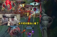 BLG虐泉RNG，Letme破防开喷，Theshy：没必要_腾讯新闻