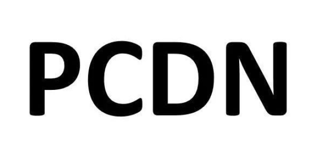 运营商以PCDN为由粗暴关停宽带 用户为何成了背锅侠？_腾讯新闻