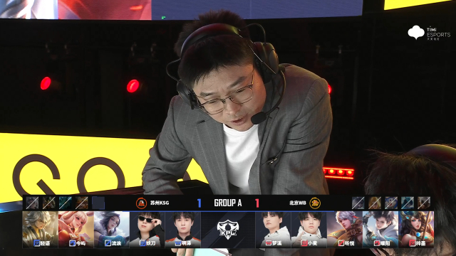 【2025KPL春季赛】3月15日 北京WB vs 苏州KSG_03:关键抢龙！妖刀公孙离二连MVP，KSG拿到赛点！_腾讯新闻