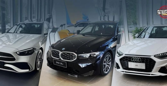 哔哔CAR丨探北京BBA 4S店底价，到底涨了还是降了？_腾讯新闻