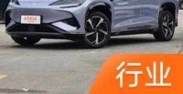 高快领航上车！海狮07EV重大OTA升级，智驾不输新势力..._腾讯新闻